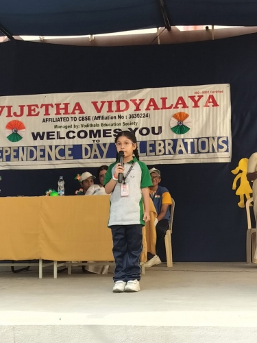 Vijetha Vidyalaya